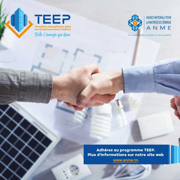 Tunisie : L’entrée en service des systèmes PV, prévue pour fin février 2024 – AFRICAN CHALLENGES