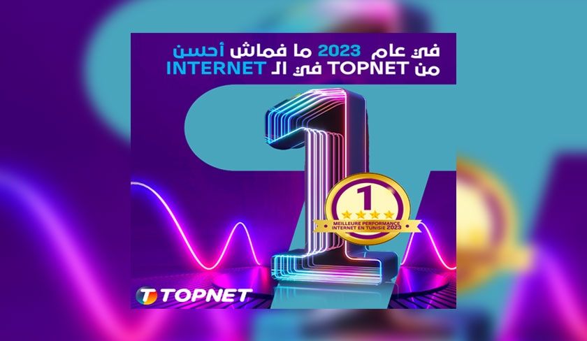 Tunisie : Topnet renforce sa position de leader sur le marché des FAI ...